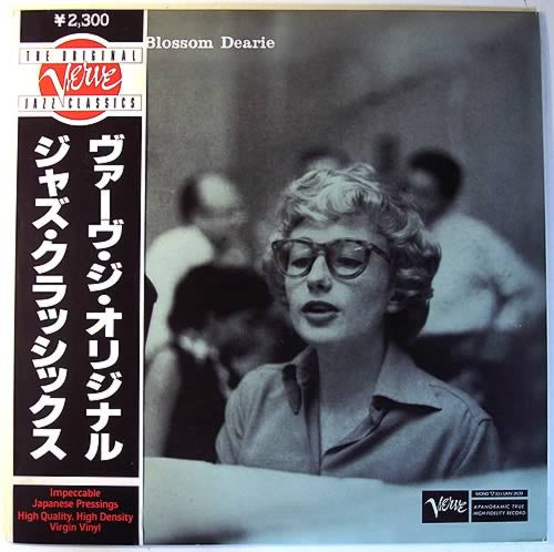 Blossom Dearie by Blossom Dearie – Record Selector